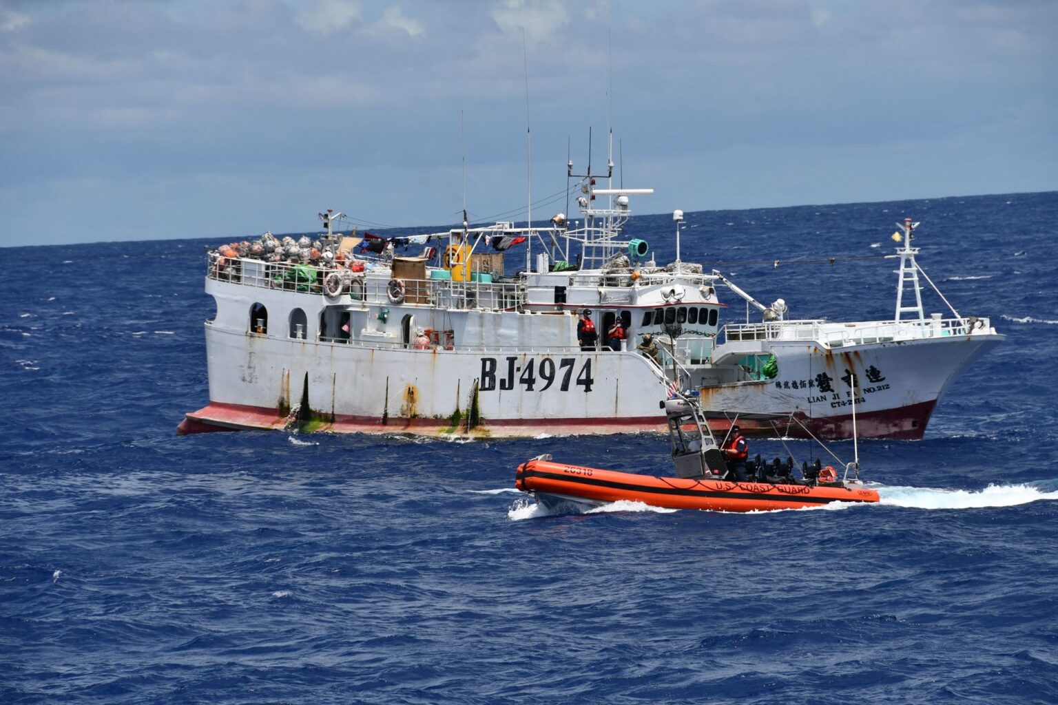 Coast Guard Cutter Oliver Berry Conducts Bilateral Shiprider Boardings ...