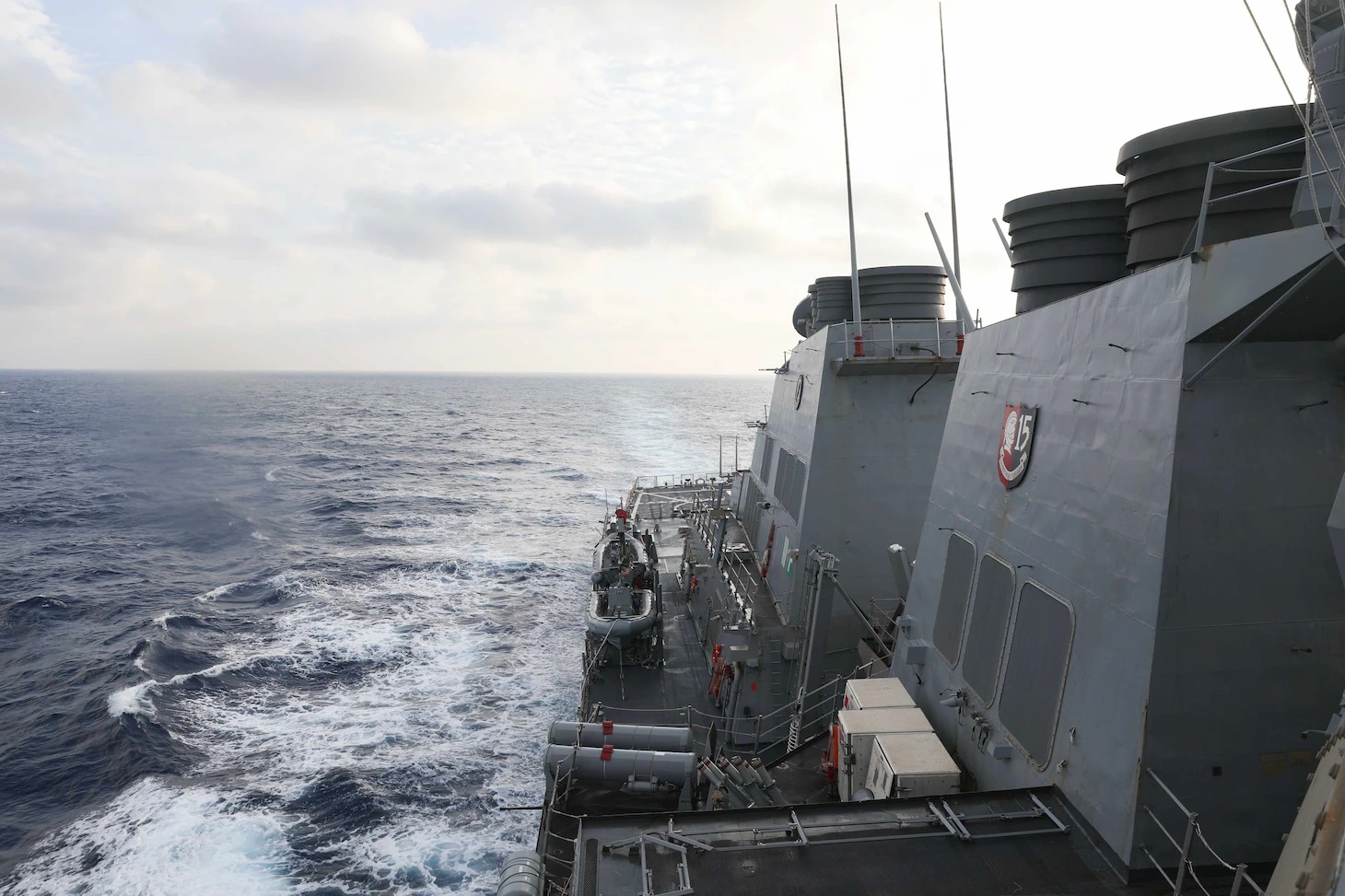 7th Fleet Destroyer conducts Freedom of Navigation Operation in South ...