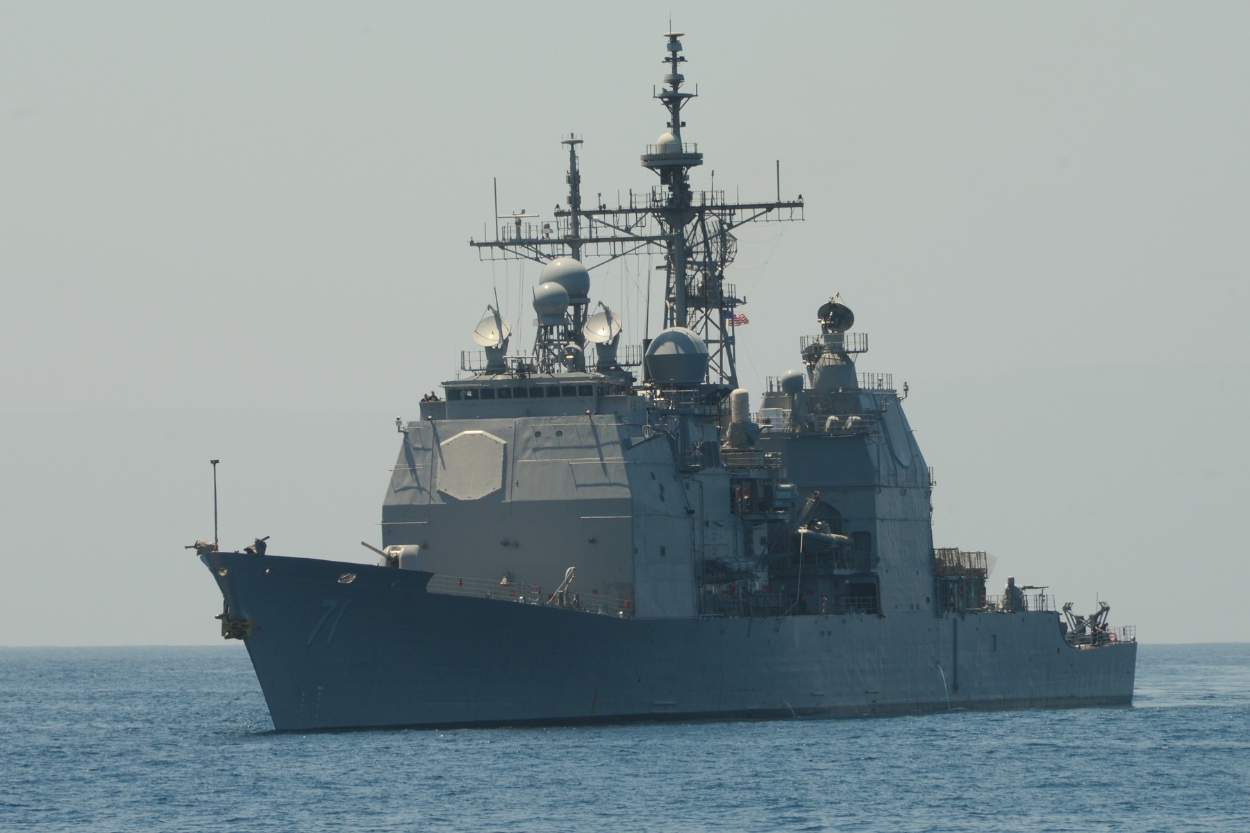 SECNAV Announces Service Life Extensions for 3 Cruisers - Seapower